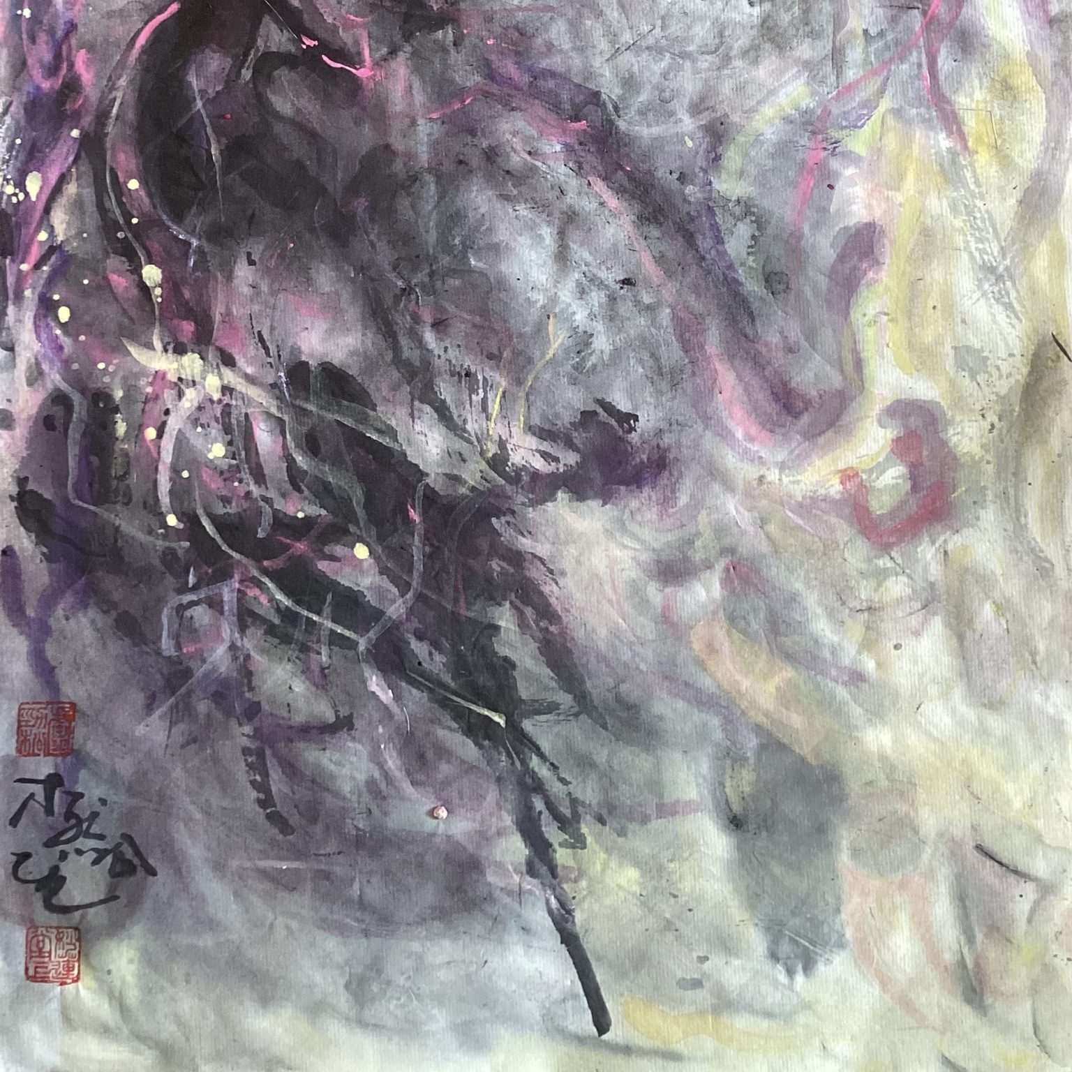 Temporal Overlays Temporal - Fantasy-Color Freehand